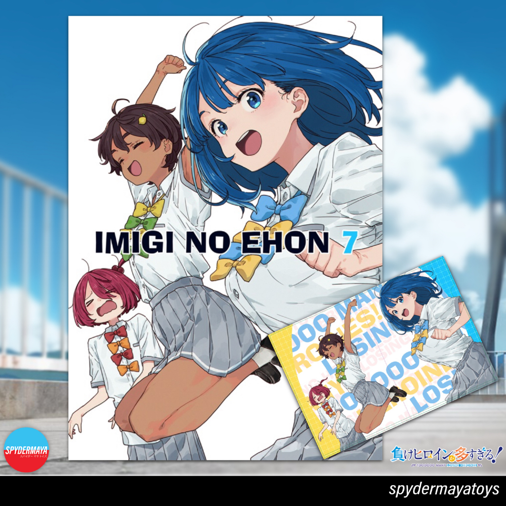 [Pre-Order] Too Many Losing Heroines Animator Art Book IMIGI NO EHON ...