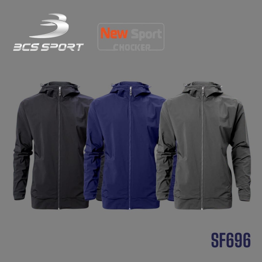 เสื้อแจ็คแก็ตลำลอง มีฮู้ด BCS SPORT รหัส SF696 เนื้อผ้าพรี่เมี่ยม ไมโคร-สแปนเด็กซ์ | Shopee Thailand
