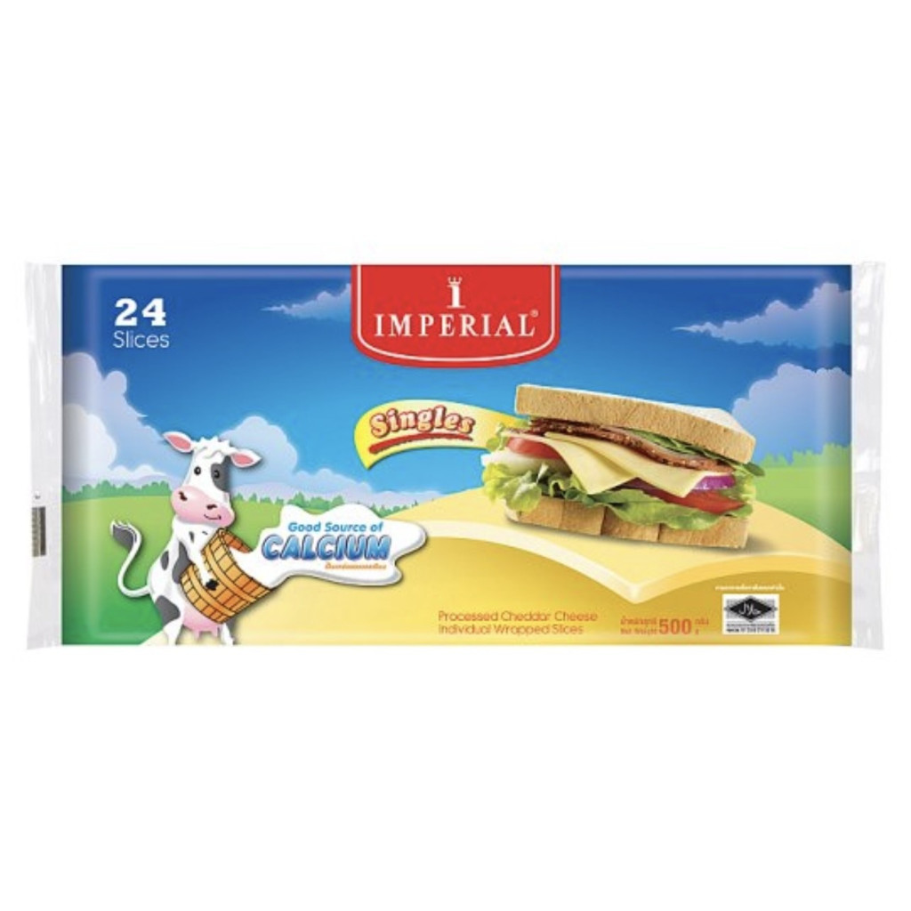 อิมพีเรียล เชดด้าชีส500g(ค่าส่งถูกสุด)Imperial Cheddar Cheese | Shopee ...