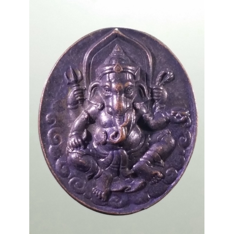 Antig Plus 1845 เหรียญพระพิฆเณศวร เทพเจ้าแห่งความสำเร็จ รุ่นกู้ชาติ นำโชคสู่เกษตรกรไทย แอ๊ดเทวดา ...