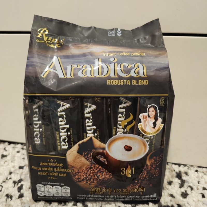 กาแฟปรุงสำเร็จชนิดผง อาราบิก้า โรบัสต้า เบลนด์ (27ซอง) Instant Coffee ...