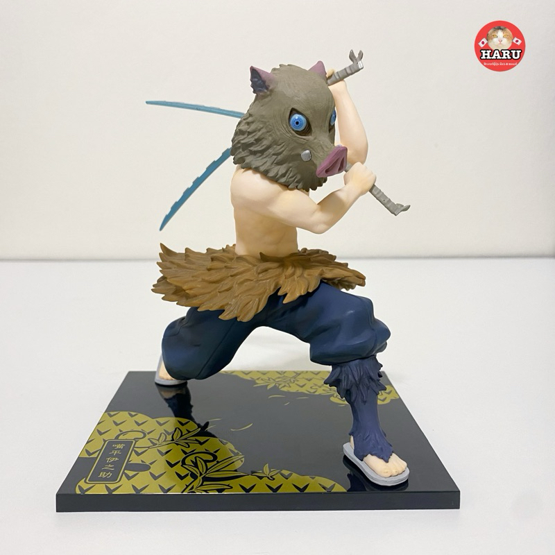 [พร้อมส่ง/มือ2/ของแท้] Inosuke Hashibira - Ichiban Kuji ~Mugen Train ...