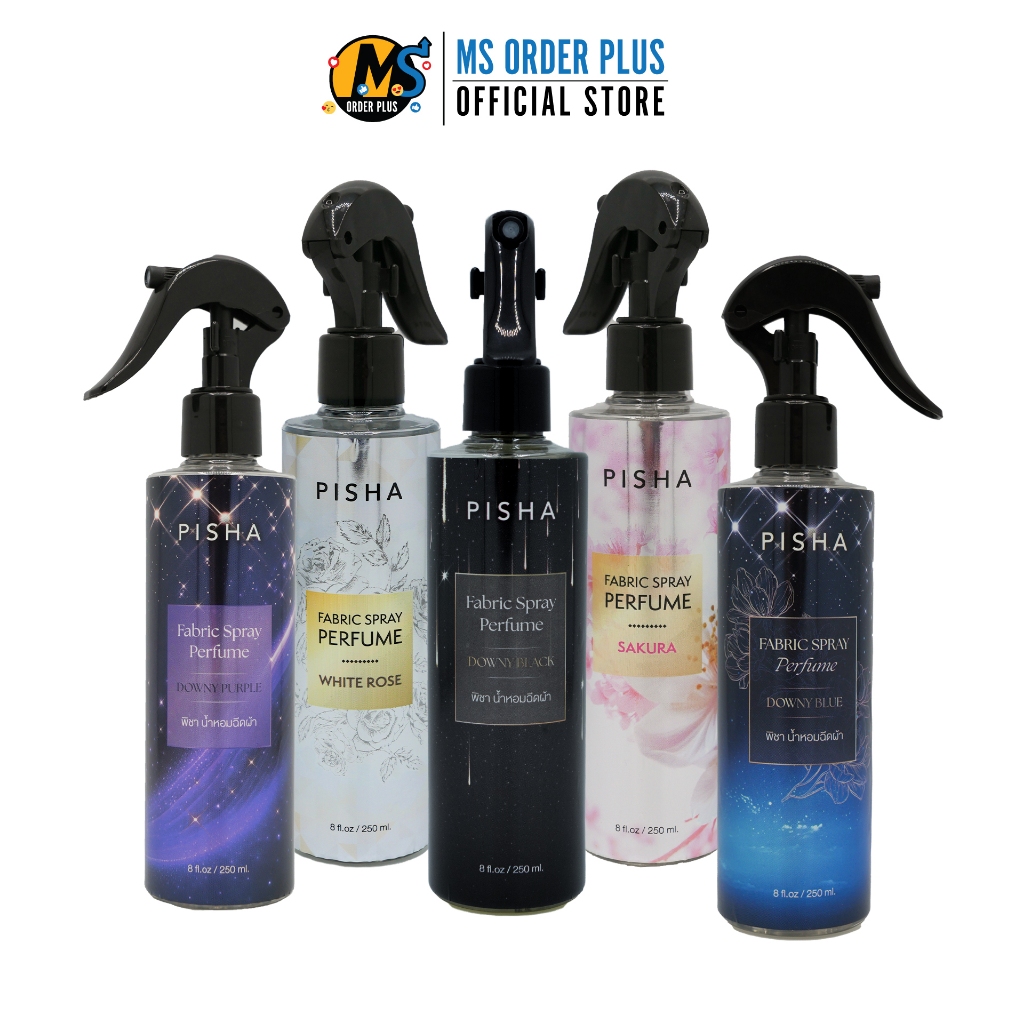 PISHA พิชา น้ำหอมฉีดผ้า สเปรย์ฉีดผ้าหอม 250ml. | Shopee Thailand