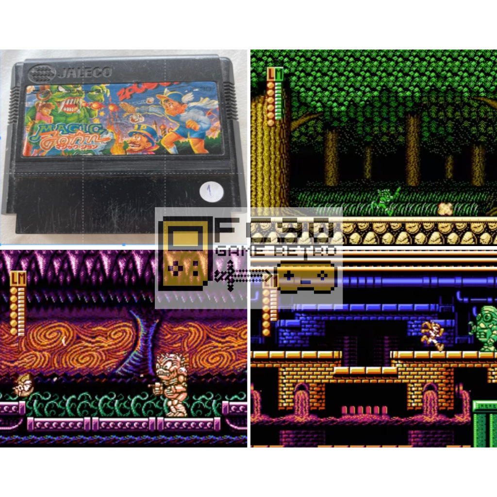 ตลับเกม Magic John / Totally Rad [FC] ตลับมือสอง สำหรับนักสะสมเกมเก่า ...