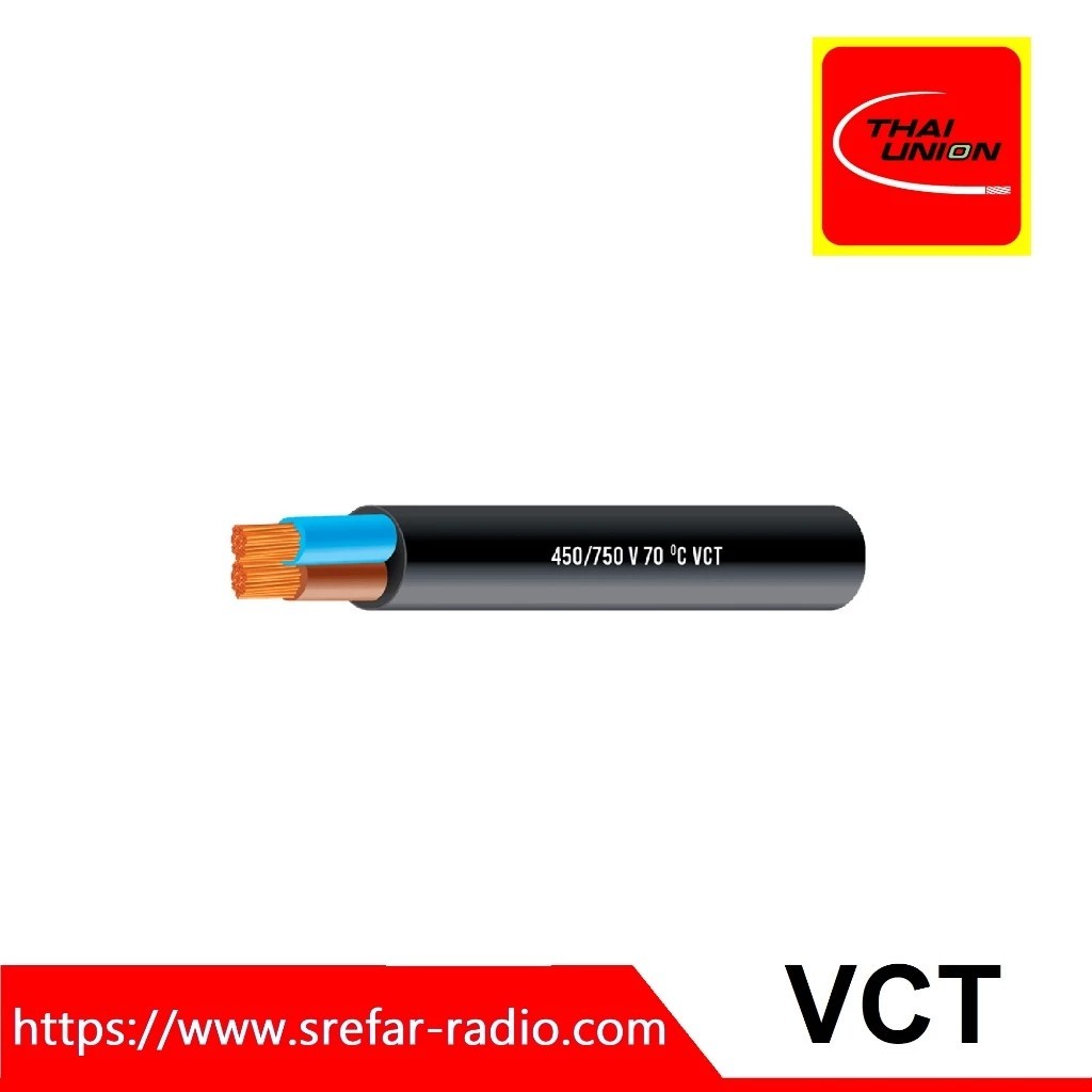 (ยกม้วน) สายทองแดงอ่อน สาย2แกน VCT THAI UNION ขนาด 1.5-2.5 sq.mm. | Shopee Thailand
