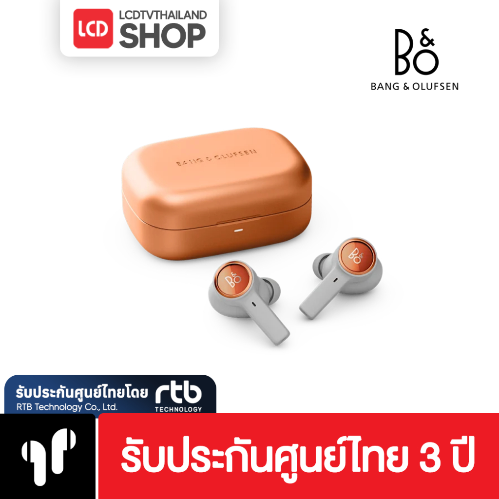 B&O Beoplay Eleven สี Copper Tone หูฟังไร้สาย true wireless รับประกัน ...