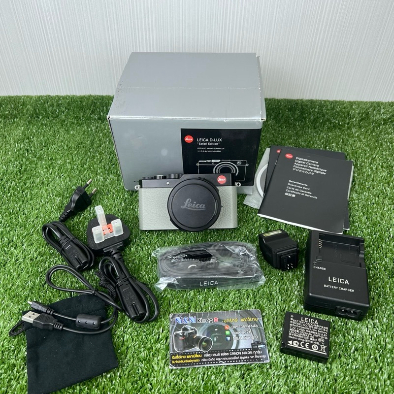 กล้อง LEICA D-LUX 109 Safari Edition | Shopee Thailand