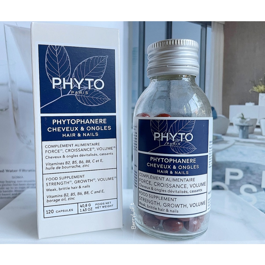 [ พร้อมส่ง ] หมดอายุ 2027 แพคเกจใหม่ PHYTO Paris Phytophanere 120 แคปซูล | Shopee Thailand