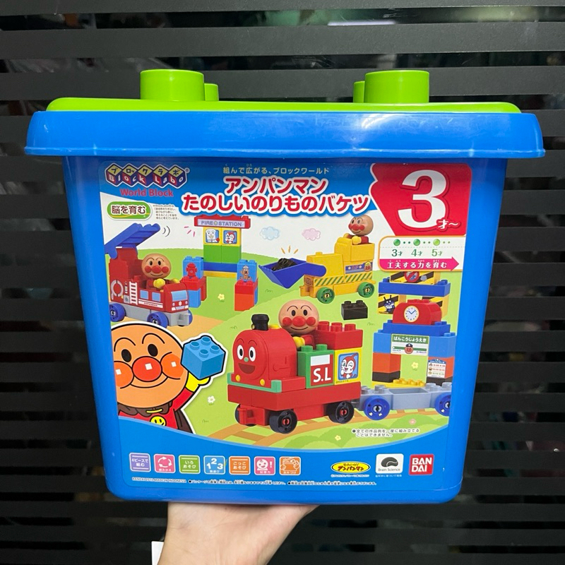 Block Labo อันปังแมน บล๊อคตัวต่อจากญี่ปุ่น บล็อกตัวต่อ ตัวต่อ ลายอันปัง ...