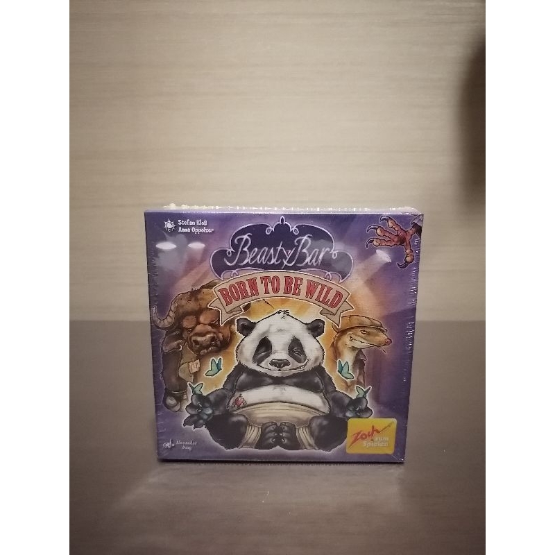 Beast y Bar 3 : Born to Be Wild | Shopee Thailand