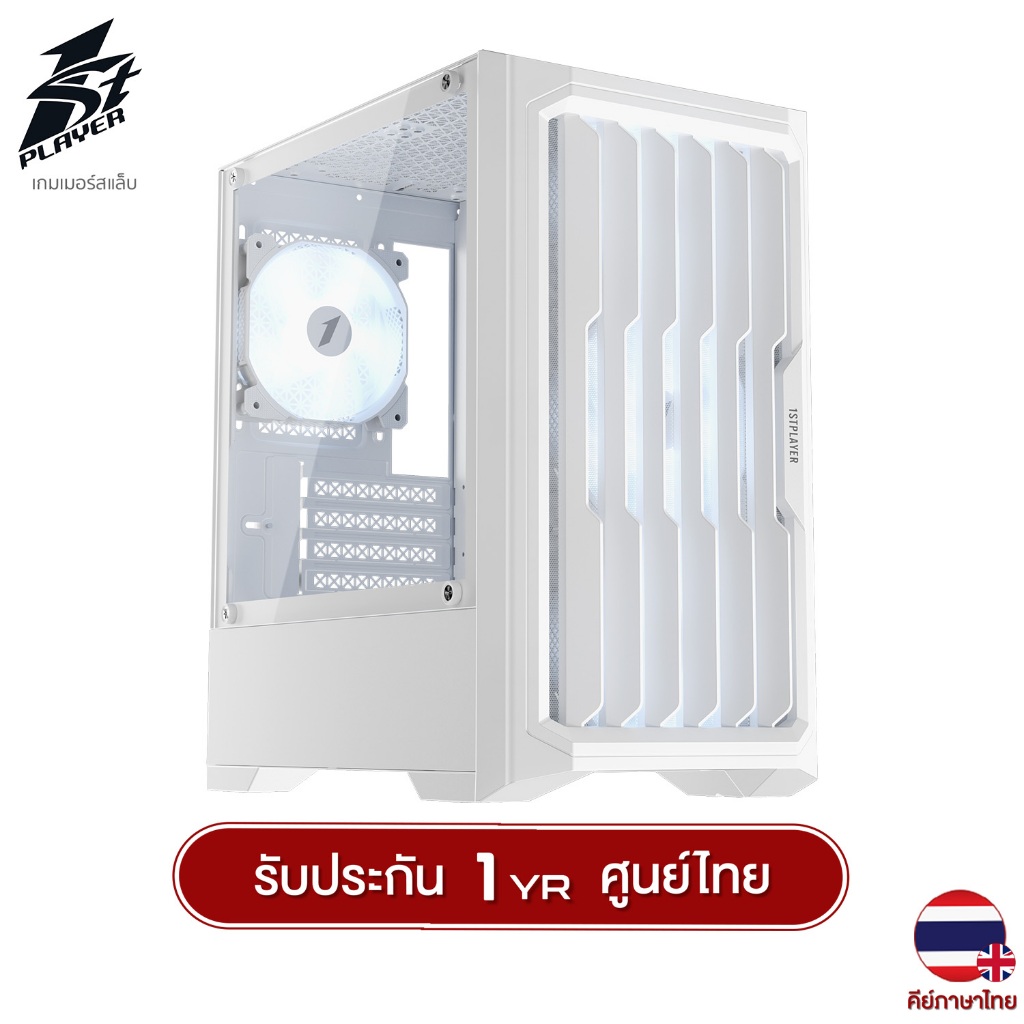 เคสคอมพิวเตอร์ 1st Player Bullet Hunter H2 Tempered Glass M-ATX Gaming ...