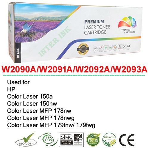 ตลับหมึกพิมพ์ Color Laser 150a / 150nw (119A) Color Box | Shopee Thailand