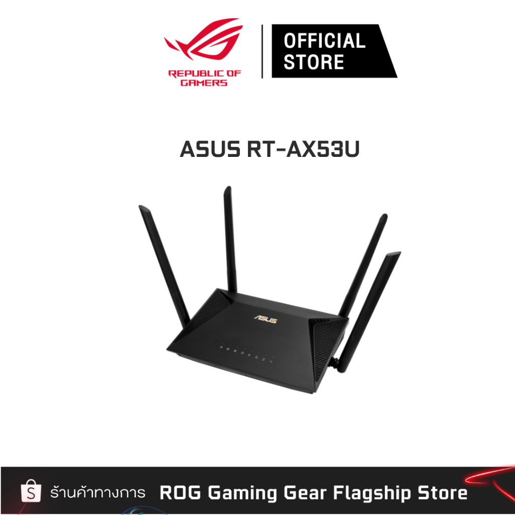 ASUS RT-AX53U (AX1800) Dual Band WiFi 6 Extendable Router [90IG06P0-MFAH00] | Shopee Thailand