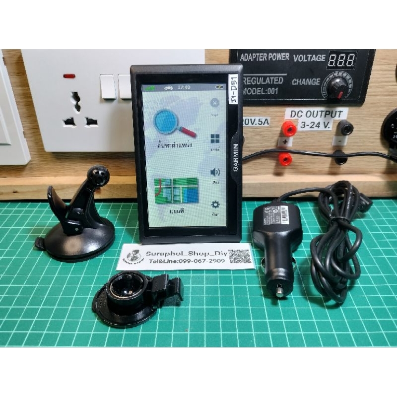 GPS Garmin Drive 51,จอ 5 นิ้ว | Shopee Thailand