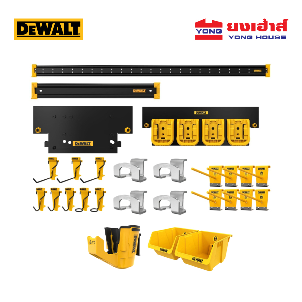 DEWALT ชุดแขวน DWST82800 DWST82805 DWST82816 DWST82817 DWST82818 ...