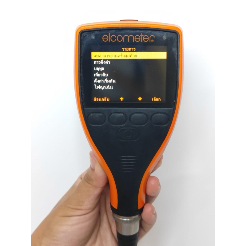 Elcometer A456CFBS เครื่องวัดความหนาผิวเคลือบคุณภาพสูง (มือสอง ...