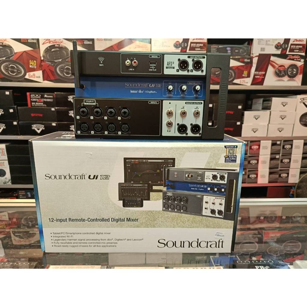 (ส่งฟรี)มิกเซอร์ดิจิตอล Soundcraft รุ่น Ui12 แท้ประกันมหาจักร | ควบคุม ...