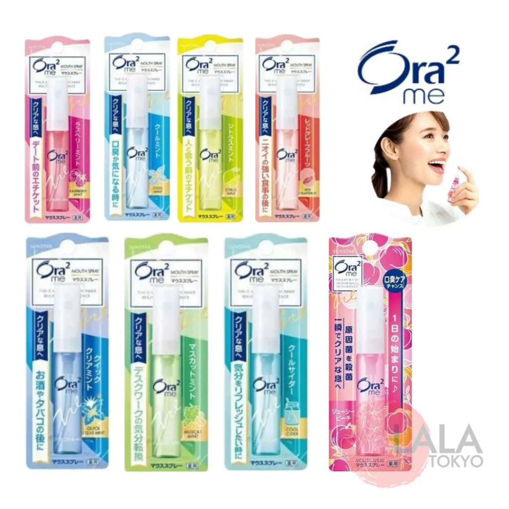 สเปรย์ดับกลิ่นปาก Ora2 me Mouth Spray 6mL 8กลิ่น โอราทู มี By Lalapetio | Shopee Thailand