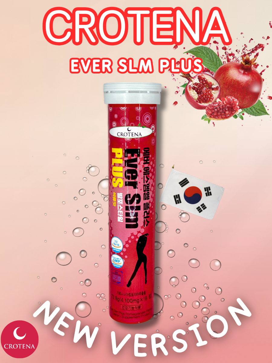 โครทีน่า เอฟเวอร์ เอส แอล เอ็ม พลัส รสทับทิม / Crotena Ever Slm Plus ...