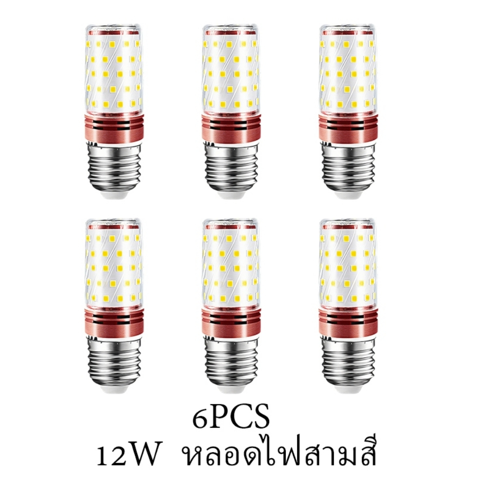LED E27 E26 12W หลอดไฟทรงข้าวโพด หลอดไฟ ประหยัดพลังงาน หลอดไฟทรงข้าวโพด 3 สี โคมไฟเพดานห้อง ...
