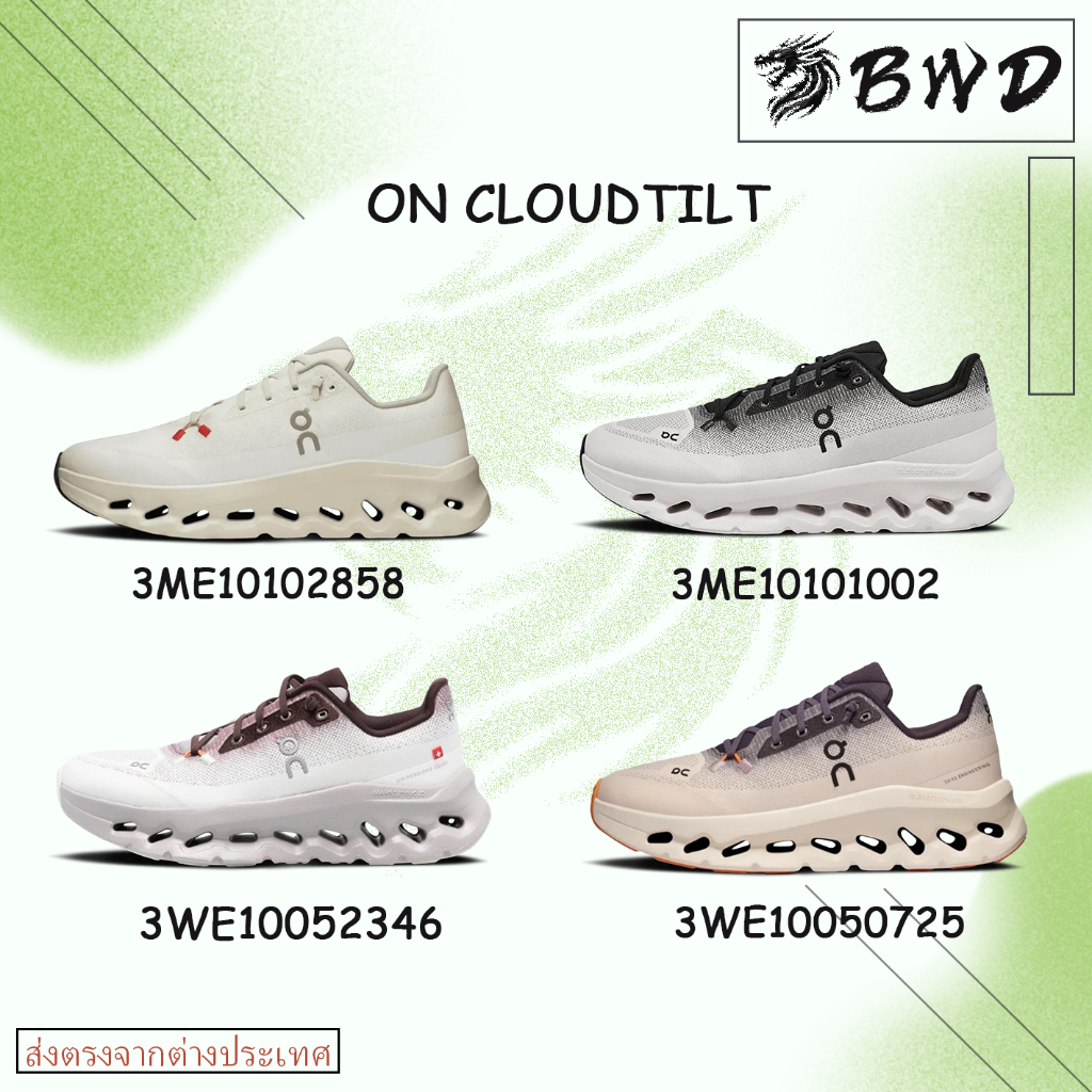 ของแท้ 100% ON Cloudtilt รองเท้าวิ่ง 3ME10102858/1105689-BLK ...