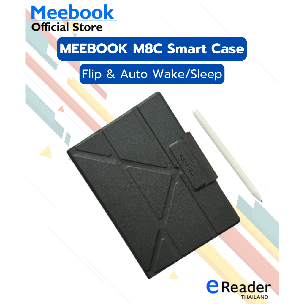 Meebook M8C Smart Cover เคสสำหรับ M8C - Auto sleep | Shopee Thailand