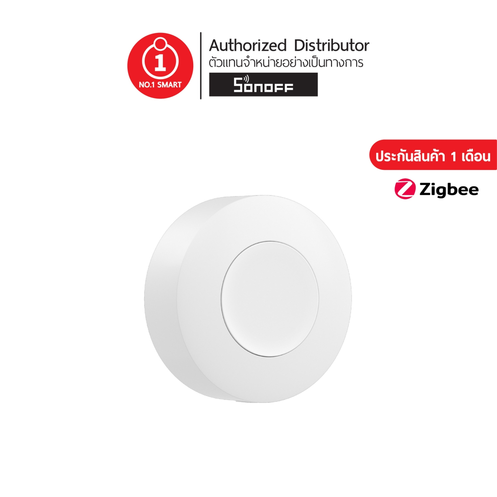 New! Sonoff SNZB-01P สวิตช์ไร้สาย สัญญาณ Zigbee Wireless Switch สะดวกปลอดภัย ใช้คู่กับ Zigbee ...