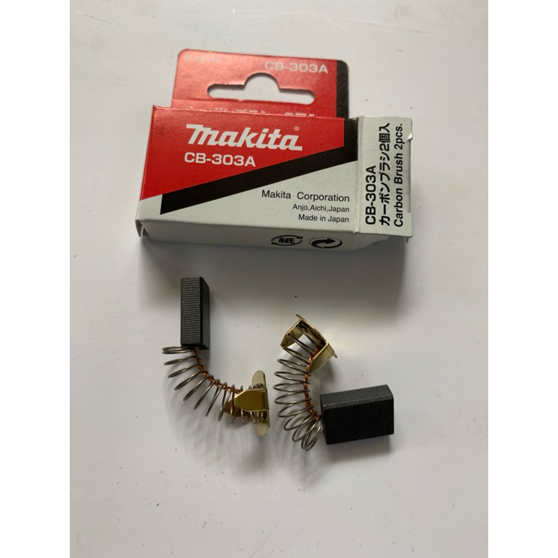 แปรงถ่าน MAKITA CB-303A ของแท้ | Shopee Thailand
