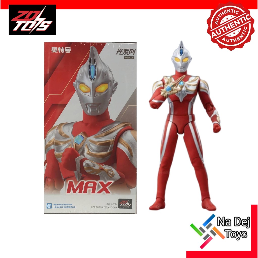 ZDToys Ultraman Max 1/10 Figure แซดดีทอยส์ อุลตร้าแมน แมกซ์ ขนาด 1/10 ...