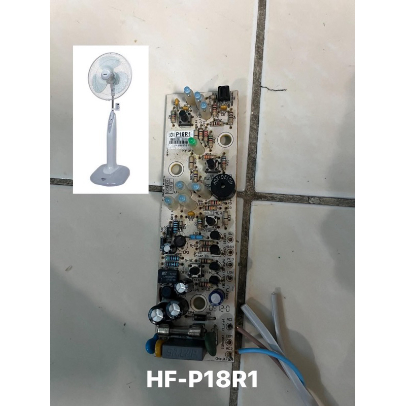 บอร์ดพัดลม แผงวงจร พีซีบี ฮาตาริ hatari HF-P18R1 (สินค้ามือสอง ...