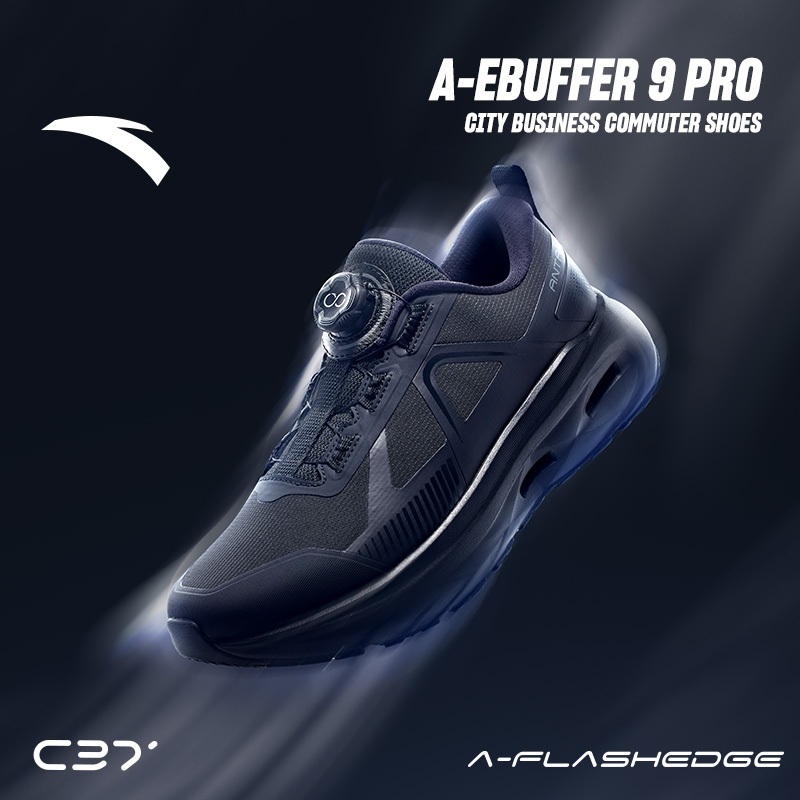 ANTA EBUFFER 9 Pro HABU Knob รองเท้าสำหรับผู้ชาย สำหรับฟิตเนส วิ่ง จ๊อกกิ้ง และการฝึกซ้อม ...