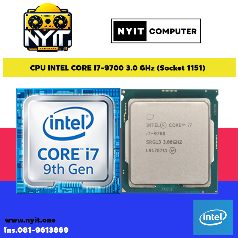 CPU INTEL CORE I7-9700 3.0 GHz (Socket 1151) | Shopee Thailand