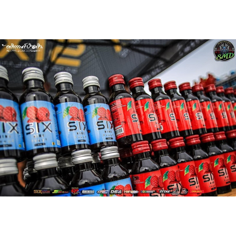 Six 1-2 Nine Set 100ขวด syrup น้ำหวานเข้มข้น | Shopee Thailand