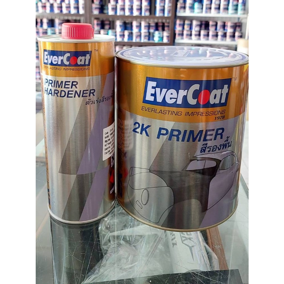 สีรองพื้น2k Evercoat 4.1 เนื้อสีมาก พ่นกลบรอยได้ดี ขัดแต่งง่าย | Shopee ...