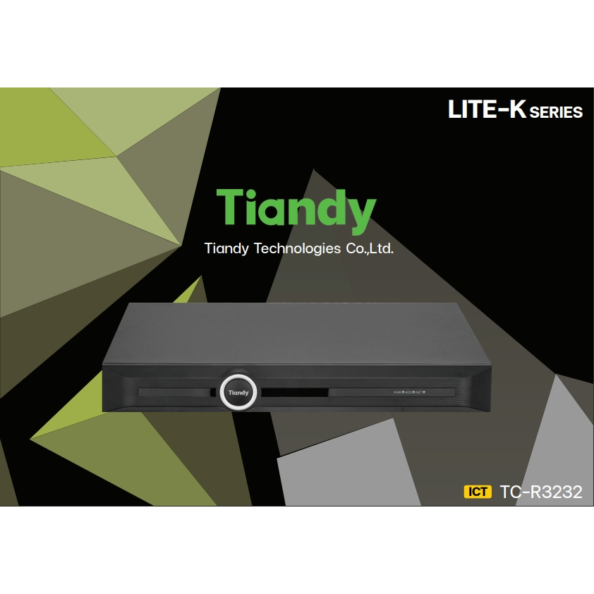 เครื่องบันทึก Tiandy TC-R3232 Spec:I/B/K/V3.1 H.265 2HDD 32ch NVR | Shopee Thailand