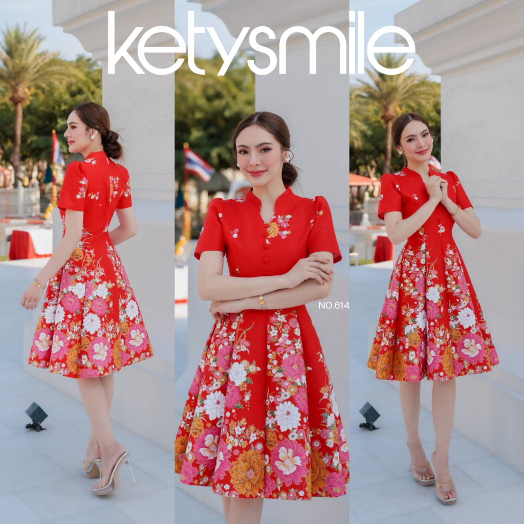 Kety Smile เดรสผ้าปาเต๊ะ คอจีน แขนกระบอก กระโปรง8ชิ้น ลายดอกโบตั๋น อัดกาวทั้งชุด ซิปซ่อนหลัง (S ...