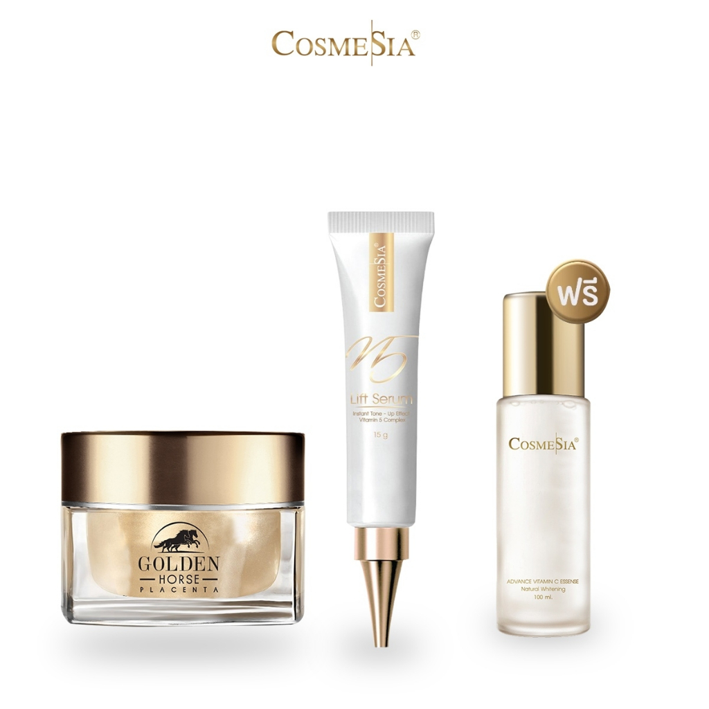 Cosmesia V5 Lift Serum 30g + Golden Horse Cream 30g (ฟรี น้ำตบ Vit C ...