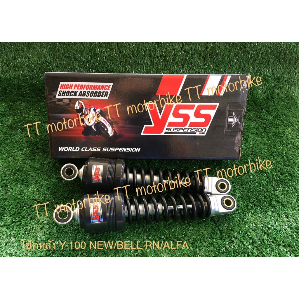 โช๊คเมท100 #โช๊คy100 #โช๊คเมทอัลฟา #โช๊คเบล100 #โช๊คbelle r ยี่ห้อyssแท้ โช๊คหลัง | Shopee Thailand