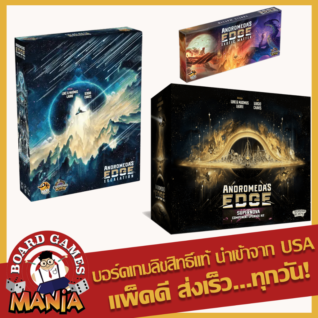(No Core Box)[Only 3 Expansion] Andromeda's Edge - Escalation Expansion + Exotic Matter ...
