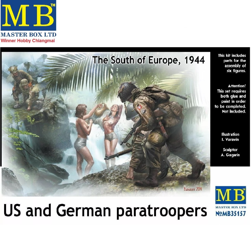 โมเดลฟิกเกอร์ Master Box 35157 US and German Paratroopers (South Europe ...