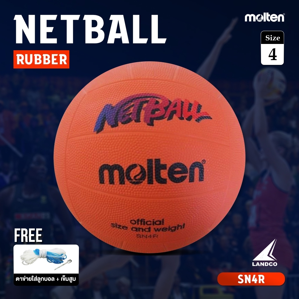 [ลิขสิทธิ์แท้] MOLTEN ลูกเน็ตบอลยาง เบอร์ 4 RUBBER Netball SN4R (400 ...