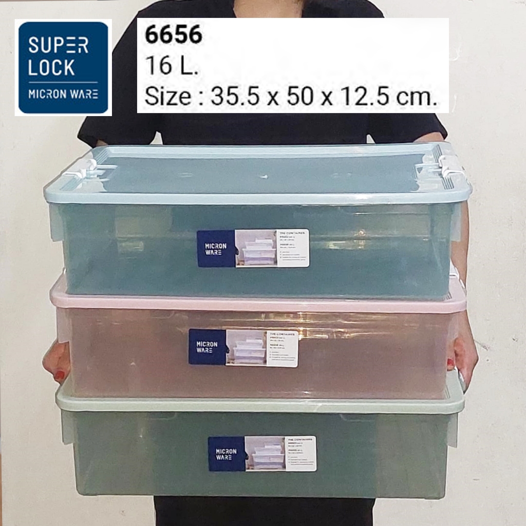 Micronware 6656 กล่องเก็บของอเนกประสงค์ Micron Container ความจุ 16 L.(ขนาดวัดที่ฝารวมตัวล็อค 2 ...