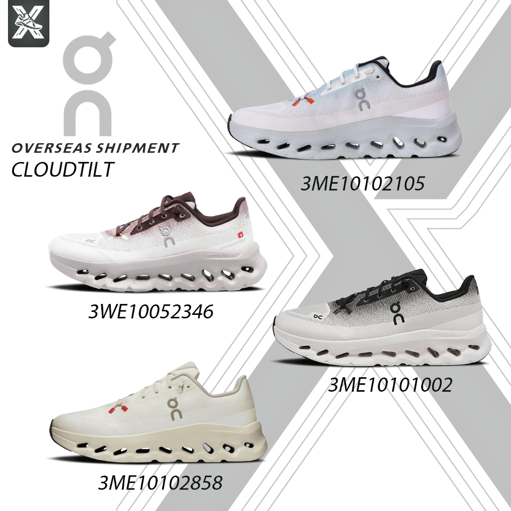 [พร้อมส่ง-พรีออเดอร์]ON Cloudtilt 3ME10102858/3ME10101002/3ME10102105 ...