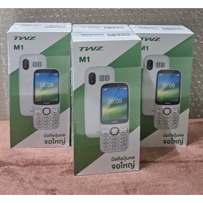 TWZ M1 มือถือปุมกด "จอใหญ่" รองรับ 4G | Shopee Thailand