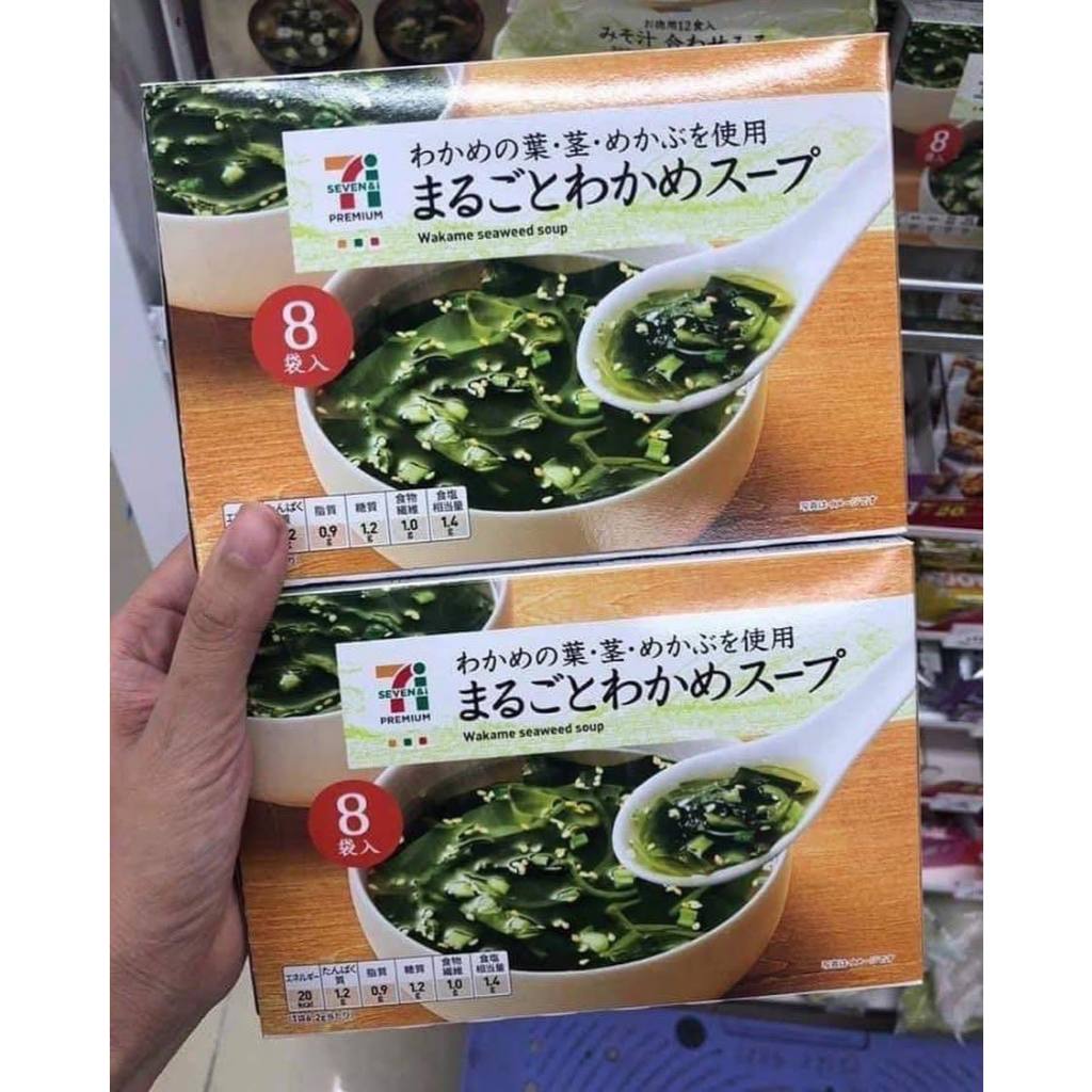 7-11 Wakame Seaweed Soup ซุปสาหร่ายวากาเมะ | Shopee Thailand