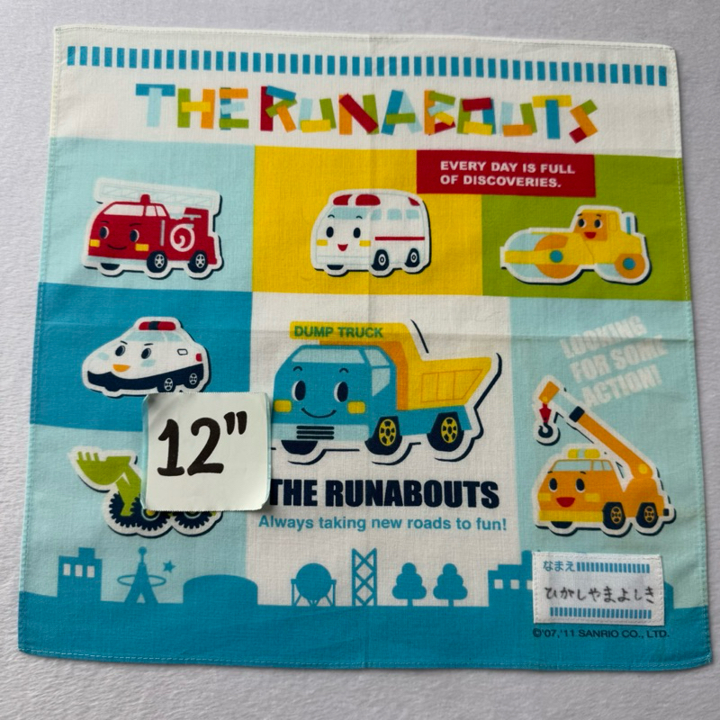 The Runabouts ผ้าเช็ดหน้า | Shopee Thailand