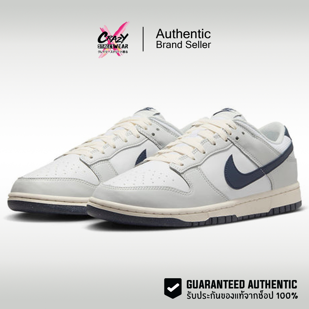 Nike Dunk Low NN "Photon Dust & Obsidian" ของแท้ 100% ( HF4299-001 ...