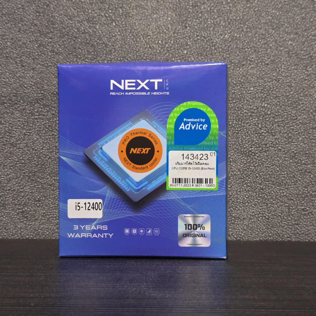 CPU INTEL CORE I5 12400 (Intel UHD Graphics 730) สินค้ามือ1 ยังไม่แกะ ...