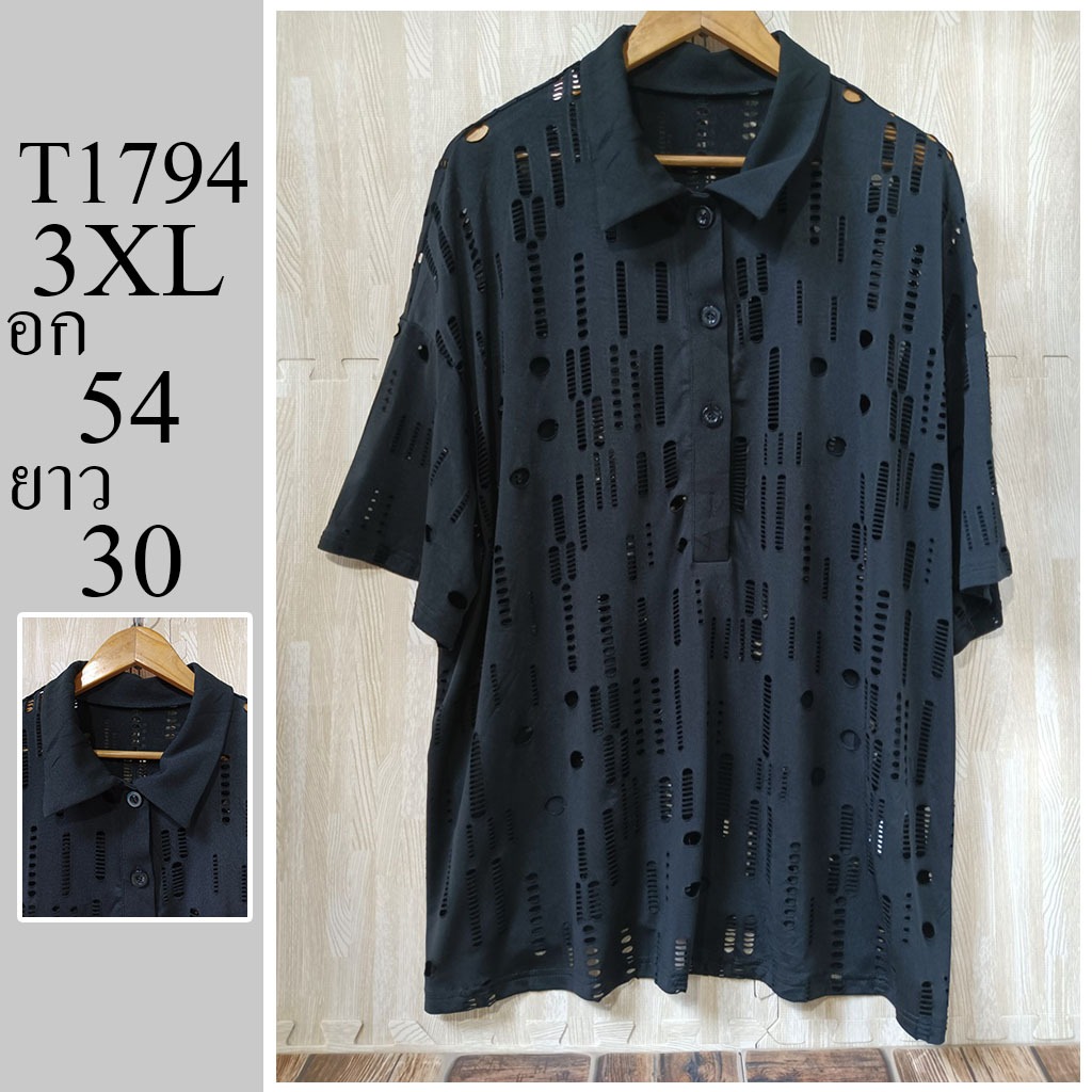 เสื้อยืด แบรนด์แท้ มือสอง ไซส์ 3XL อก 54 ยาว 30 รหัส T1794 | Shopee ...