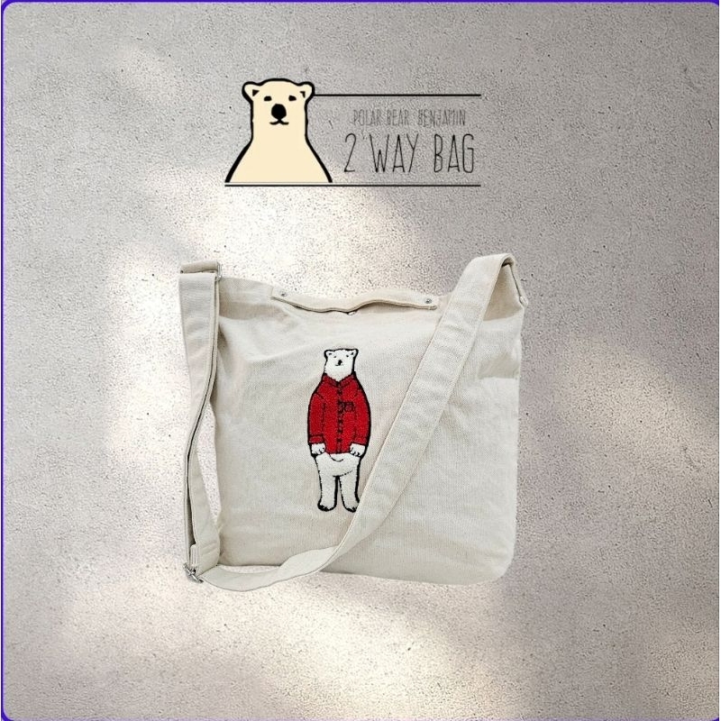 BRAND :POLA BEAR BENJAMIN | Shopee Thailand